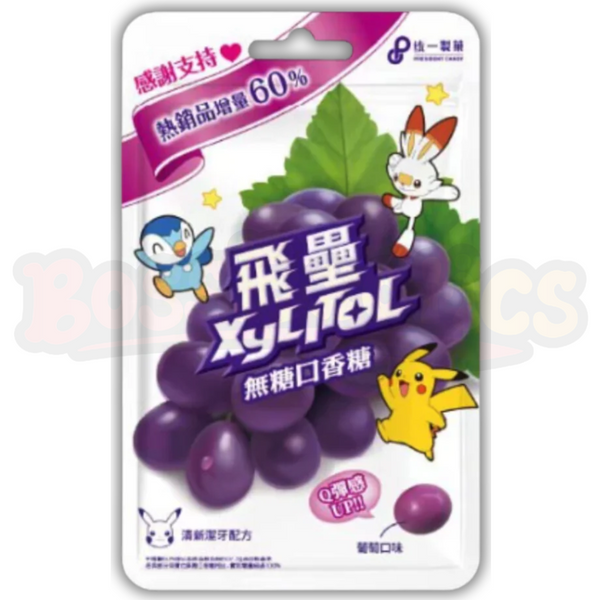 Pokemon Sugar Free Gum Grape (61g) : Taiwan – Boss Exotics